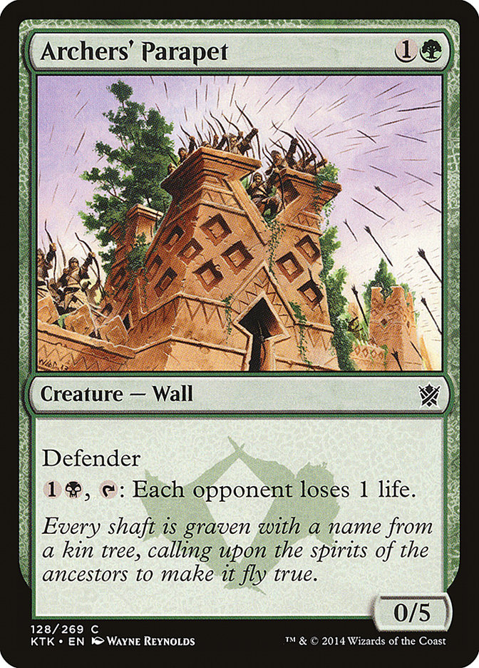 Archers' Parapet – The Vault